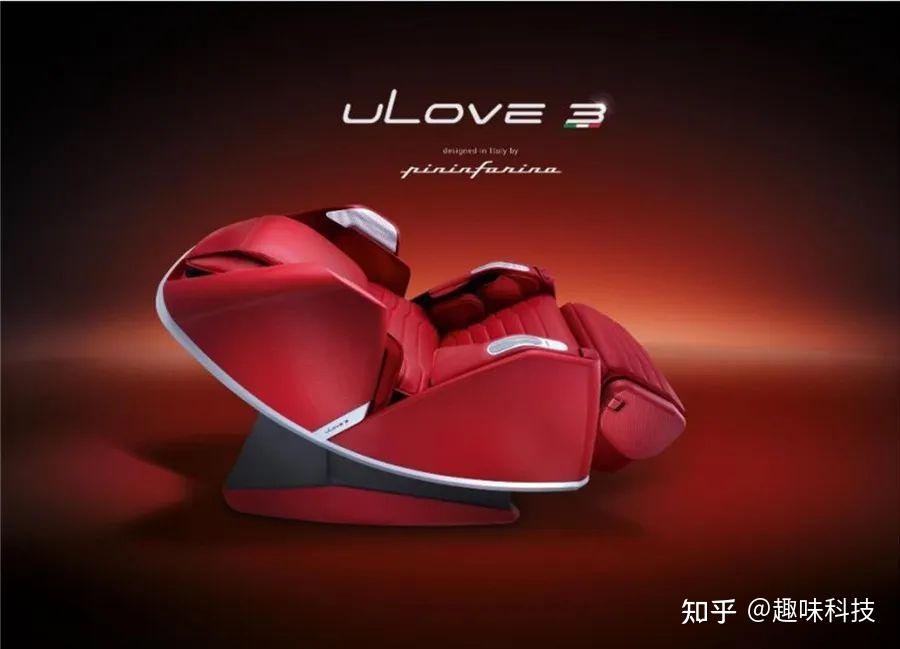 CES 2023：OSIM傲胜推出全新减压养身椅 - 知乎