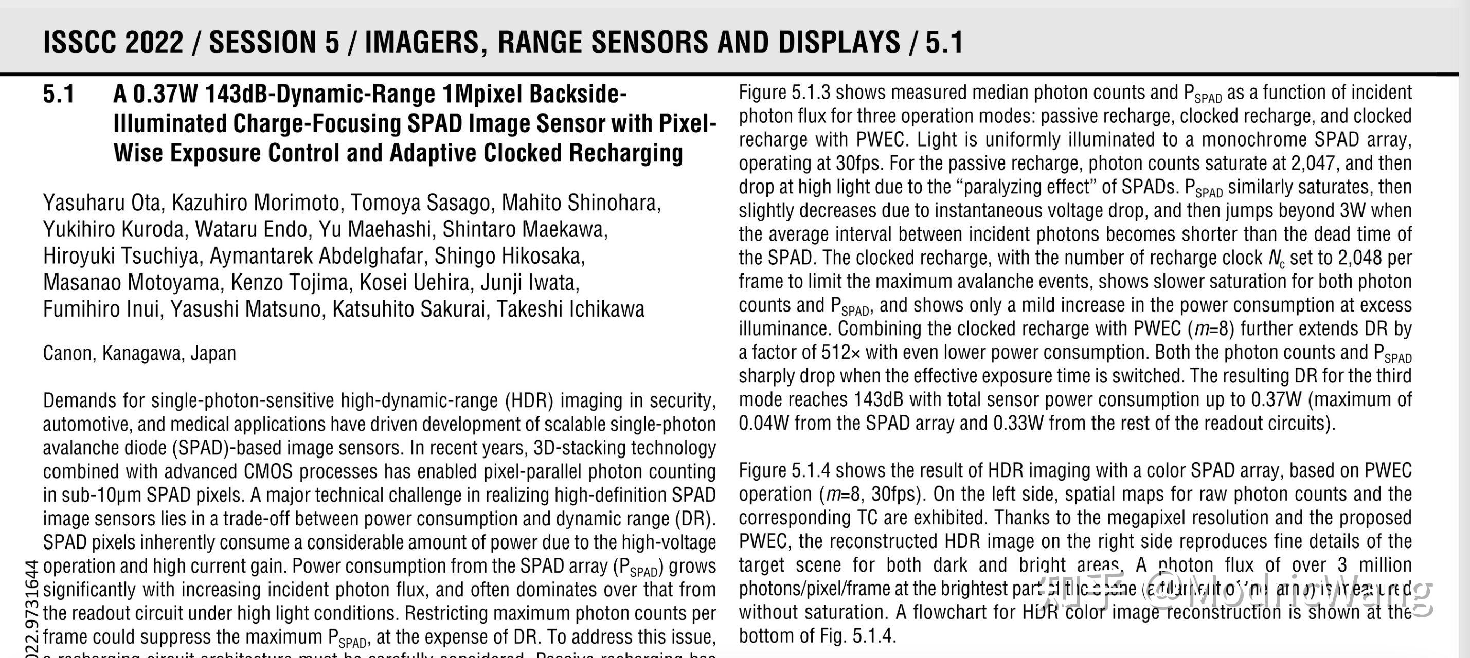 取代CMOS？SPAD摄像机面世 - 知乎