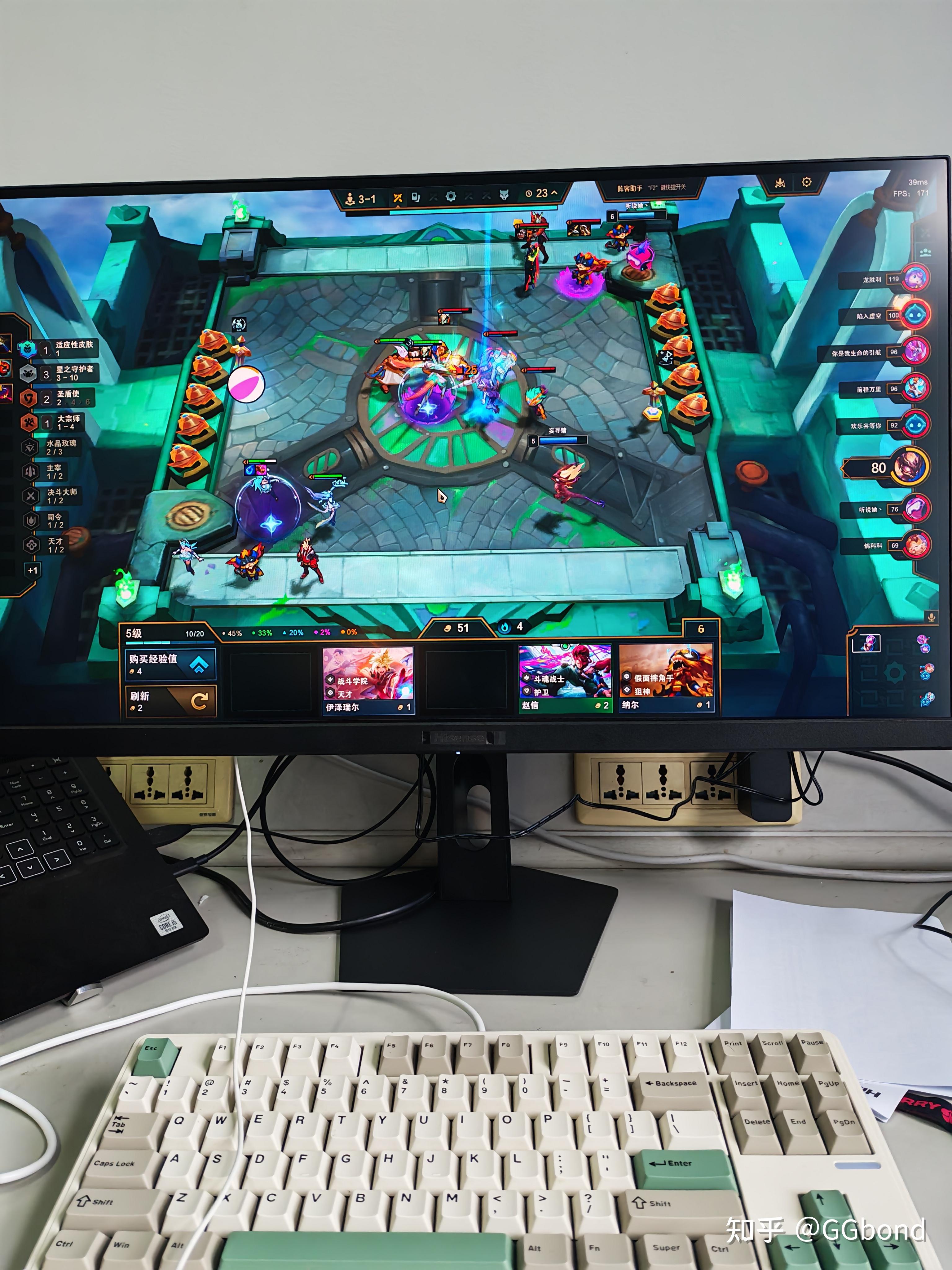 海信大圣G5 Pro到手！ - 知乎