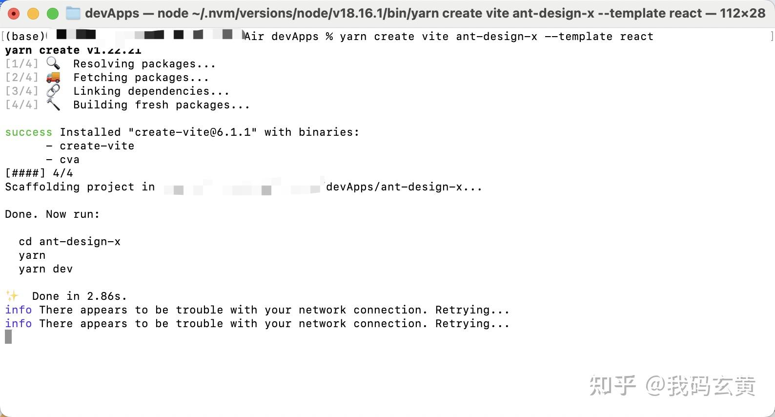 Ant Design X：用最少的代码快速构建 AI 聊天界面 - 知乎