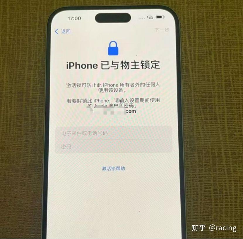 iPhone14Pro Max刷机后被锁，居然是ID机，还是丢失模式！ - 知乎