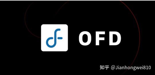 完全自主可控电子文件格式：OFD - 知乎
