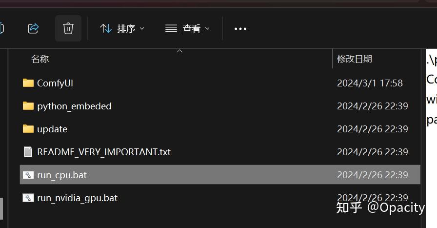 基于 ComfyUI 和 SURIR 节点搭建图片放大工作流 - 知乎