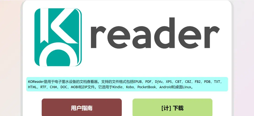 榨干坚果云的10086种姿势，8款软件WebDAV搭配使用！ - 知乎