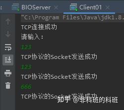 TCP、UDP、Socket、HTTP网络编程面试题（总结最全面的面试题！！！） - 知乎