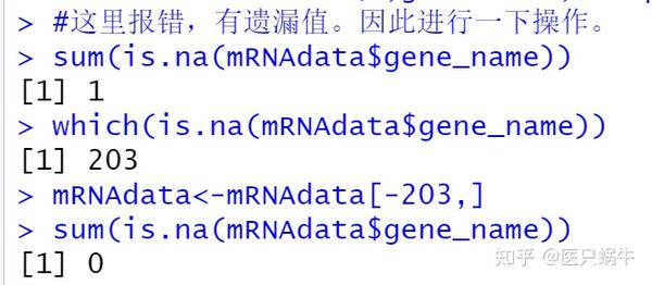 R语言rownames函数报错：生信差异分析DEG时报错 - 知乎