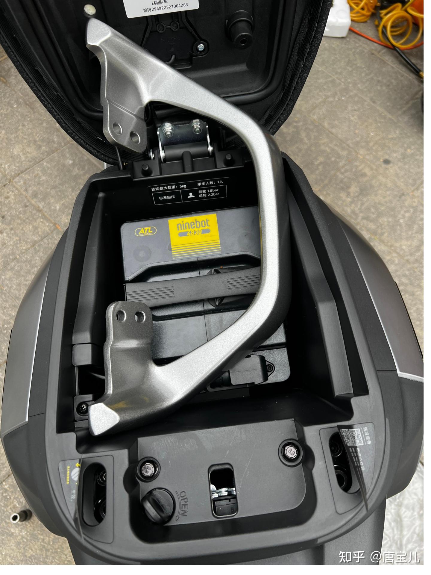 河北第一批九号机械师1二代 Mmax 110 MK2新国标电动自行车入手详评