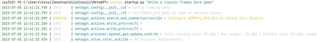 群友实例：MetaGPT从0开始完成了一个小游戏程序？还能输出PRD/设计文档等材料！？ - 知乎