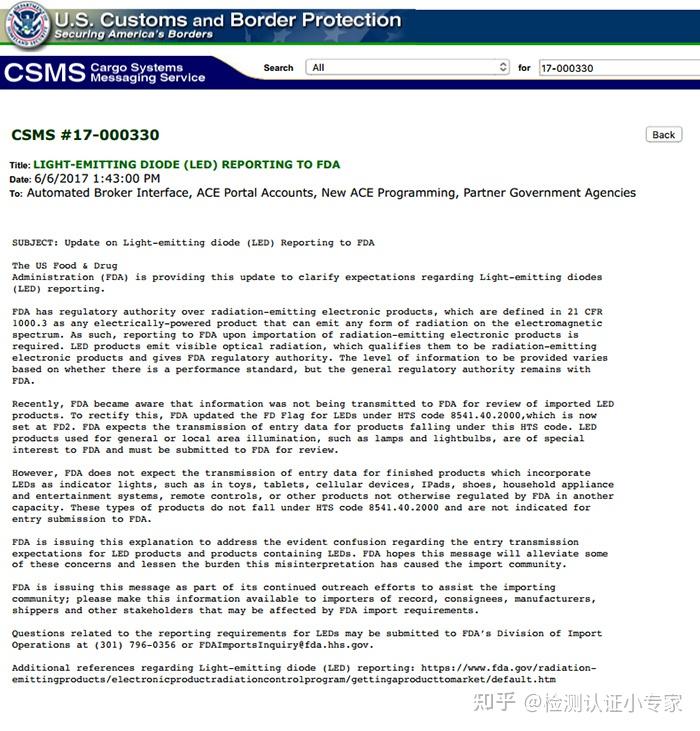 LED灯FDA注册 LED灯去美国要做FDA认证吗 - 知乎