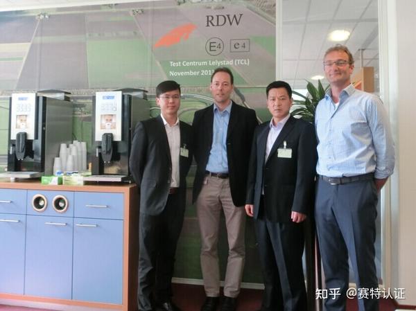 ECE R37认证详情介绍 - 知乎