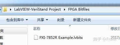 NI VeriStand 自学第2课：如何自定义FPGA程序 - 知乎