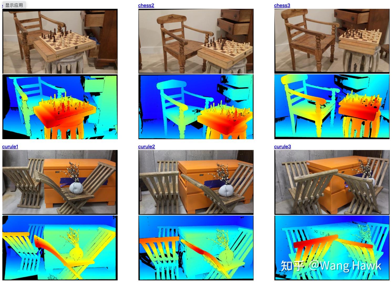 75. 三维重建10-立体匹配6，解析KITTI立体匹配数据集 - 知乎