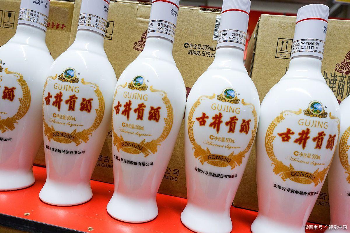 补上一些白酒企业年报，我们再聊 - 知乎
