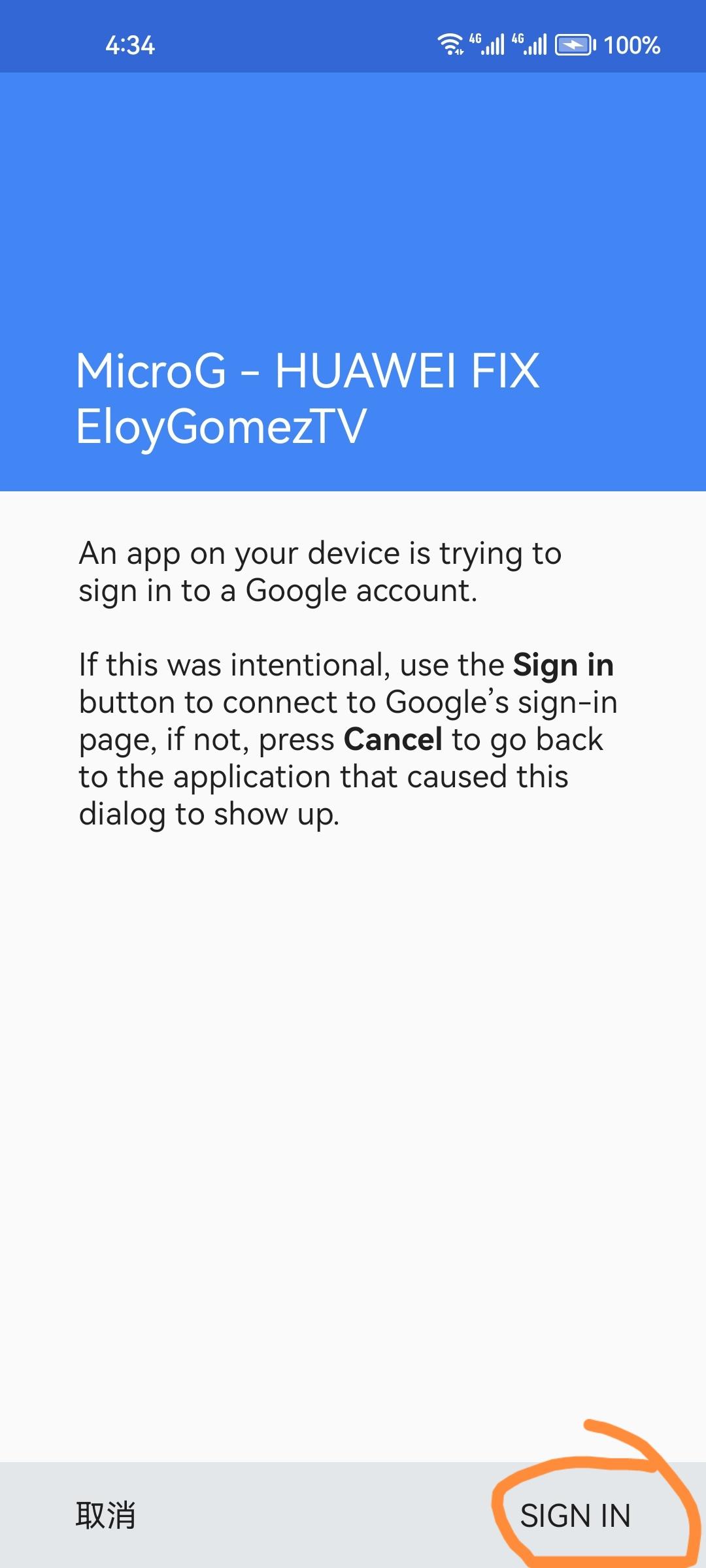 让我们在鸿蒙3.0.0系统上安装谷歌基础服务（GMS） - 知乎