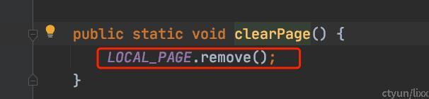 PageHelper的使用及底层原理 - 知乎