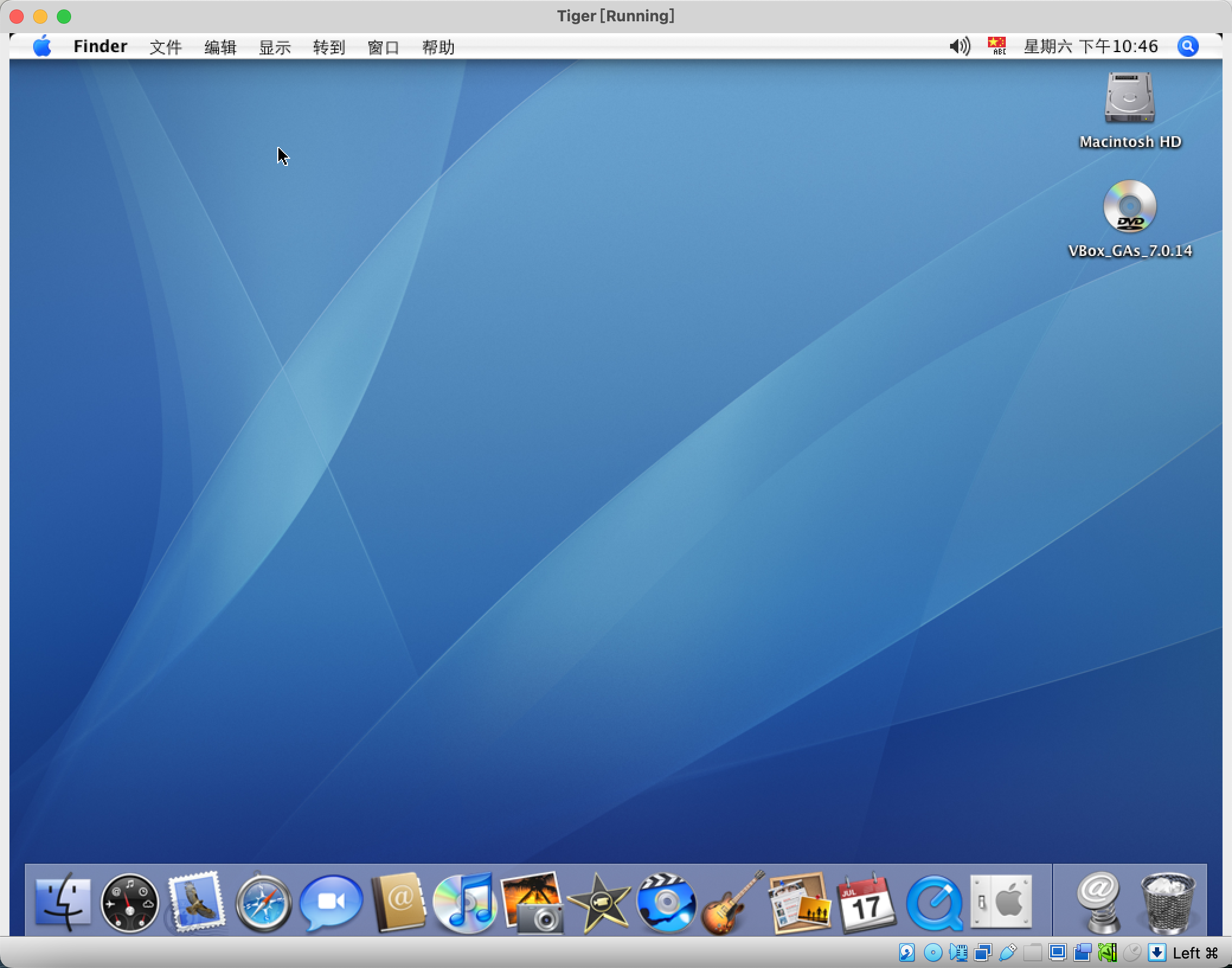 笔记：虚拟化运行早期Intel Mac OS X （10.4-10.6） - 知乎