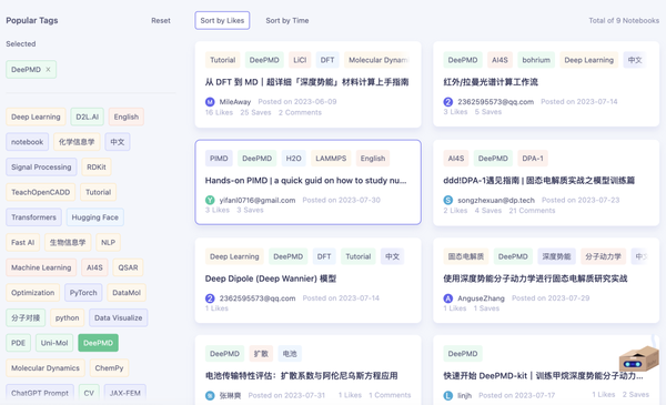 DP还能干这个？Science杂志报道DeePMD揭示盐溶液介电常数奇异性的工作 - 知乎