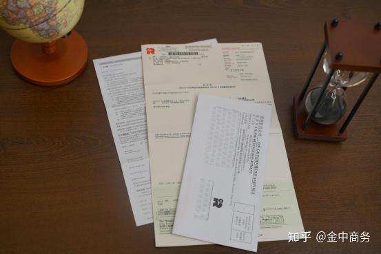 香港公司需要缴纳哪些税?香港公司怎么做账报税? 知乎
