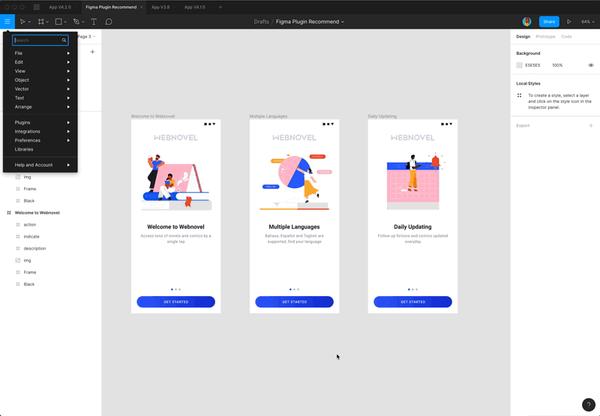 新晋黑马神器！Figma完全入门指南（附超多插件+教程） - 知乎