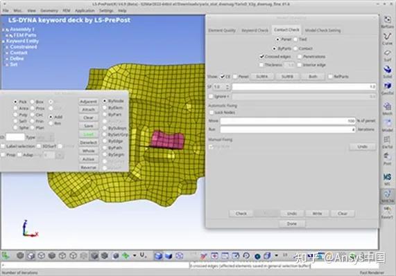 如何使用LS-PrePost查找和消除初始穿透？ - 知乎