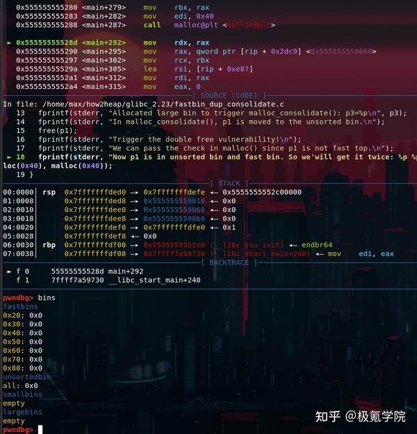 How2heap--fastbin_dup_consolidate(by glibc-2.23) - 知乎