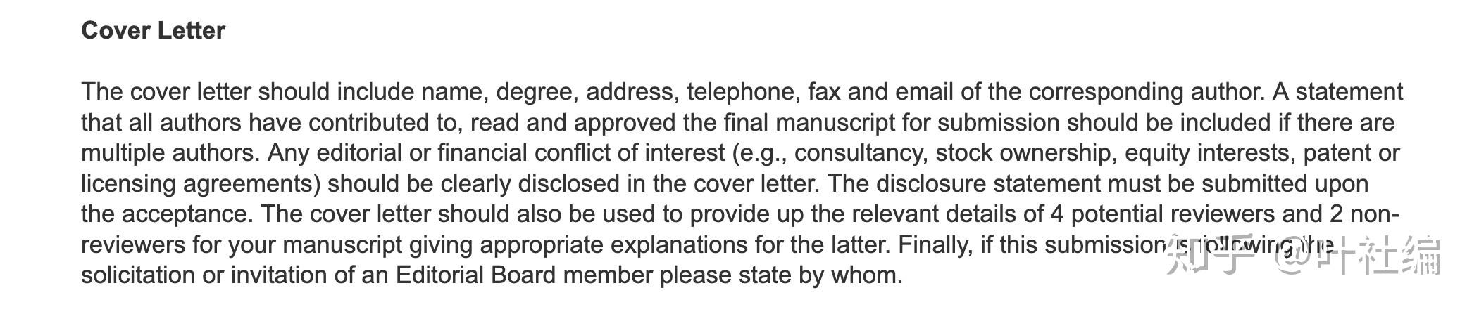 SCI 投稿加分必备，手把手教你写 Cover Letter ( 附完整模板 ) - 知乎