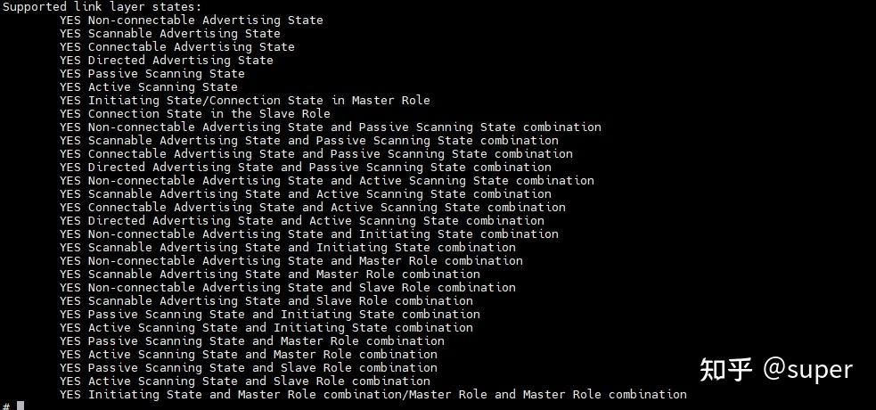 盘点：常用的7个蓝牙调试工具 - 知乎