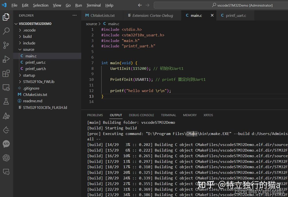 Vscode搭建开发调试STM32/RISC-V环境IDE(最全面) - 知乎
