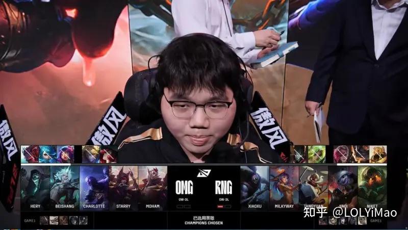 2025LPL赛区RNG 2-1 OMG - 知乎