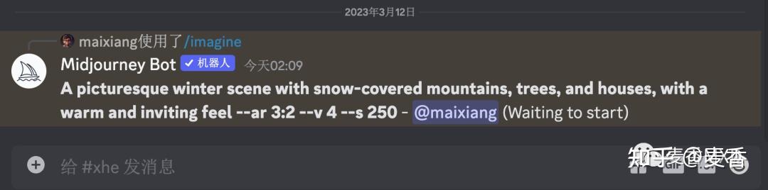 拿捏MidJourney系列01基础篇丨超全面超详细的新手入门MJ教程 - 知乎