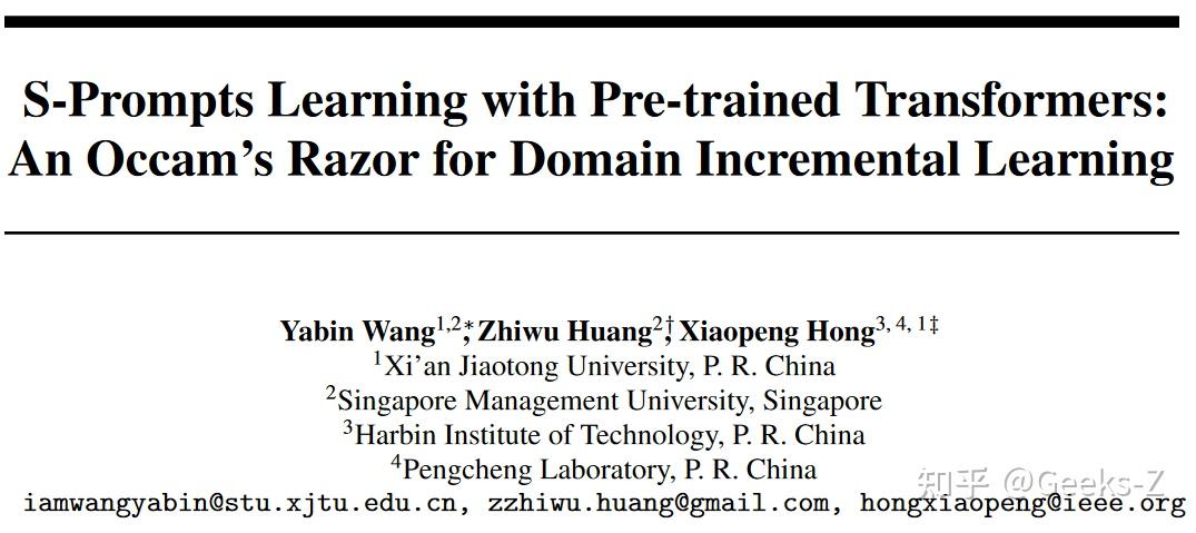 CLAP4CLIP | NeurIPS 2024 - 知乎