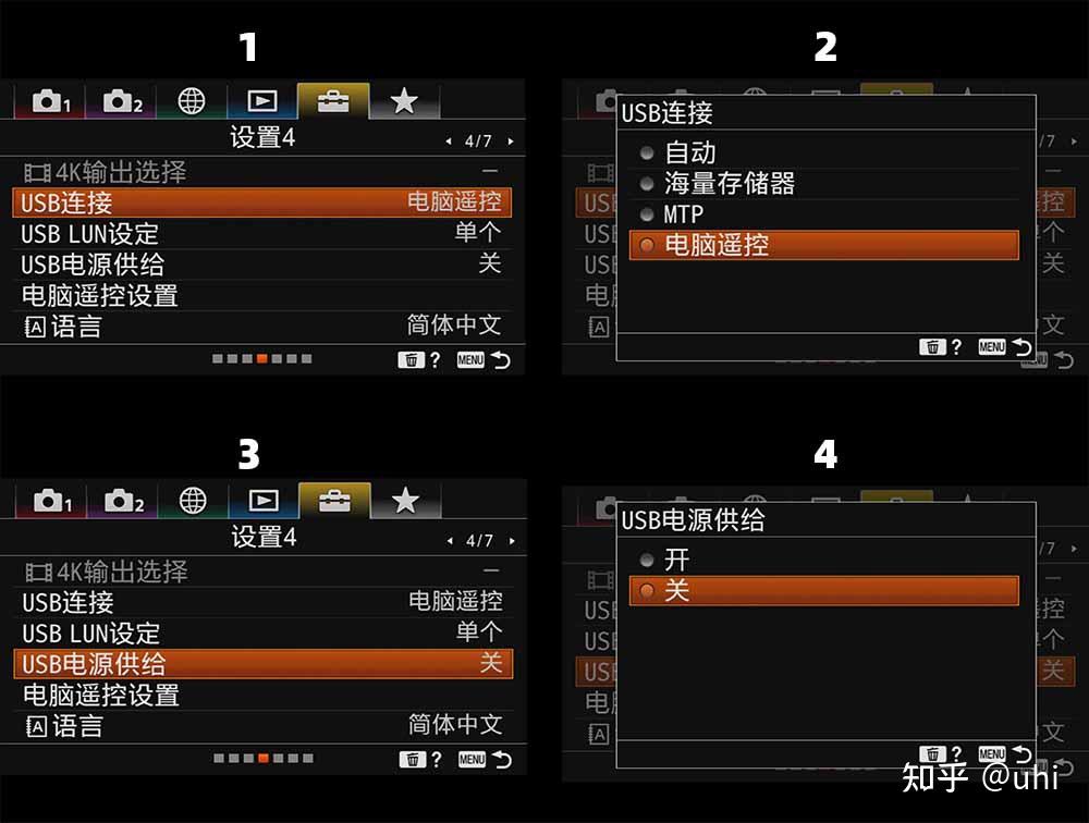 苹果和安卓版Monitor+ APP的下载和使用说明 - 知乎