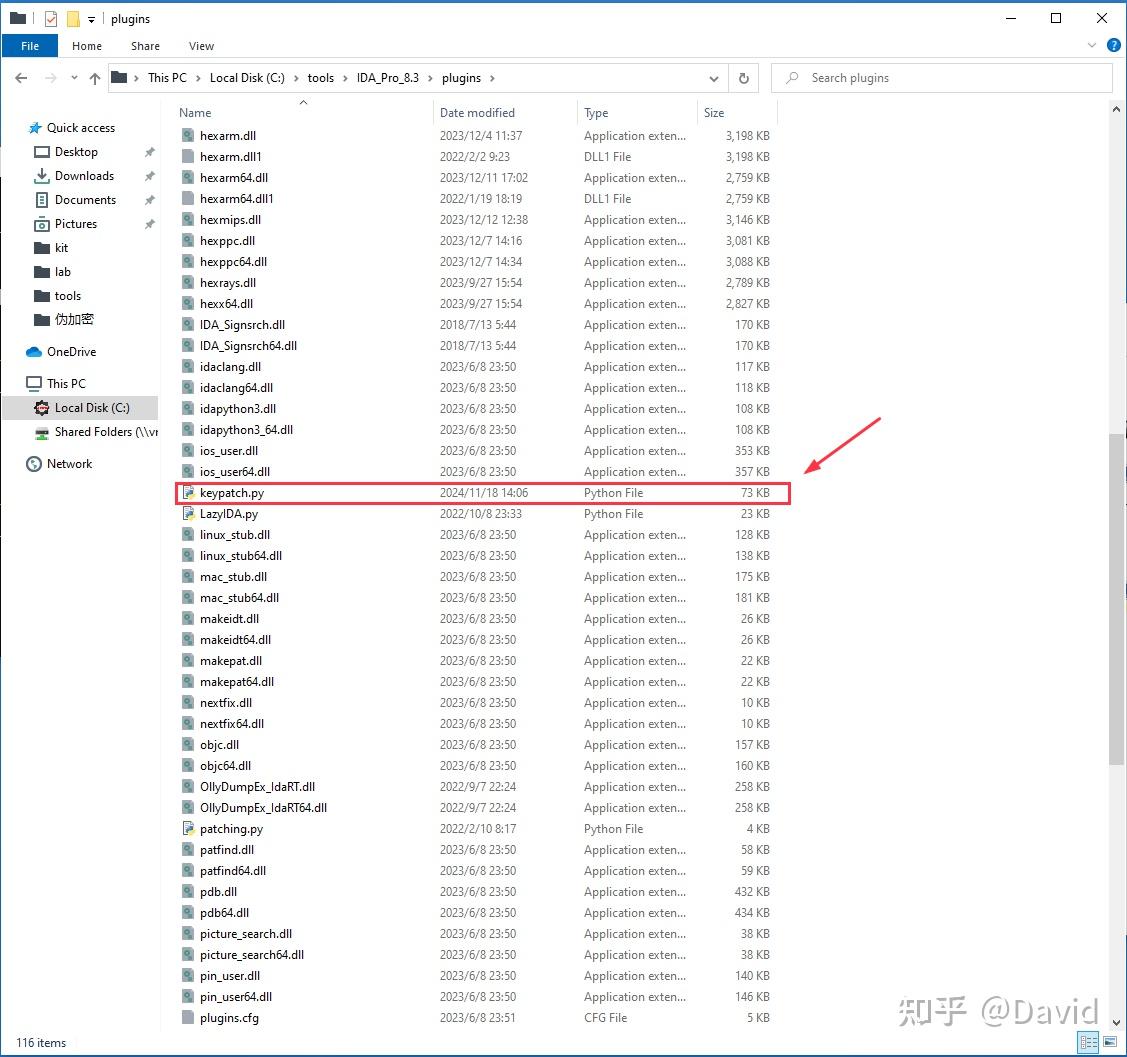 IDA安装keypatch插件 - 知乎