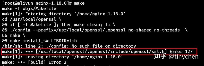 nginx启用HTTP2和TLSv1.3 - 知乎