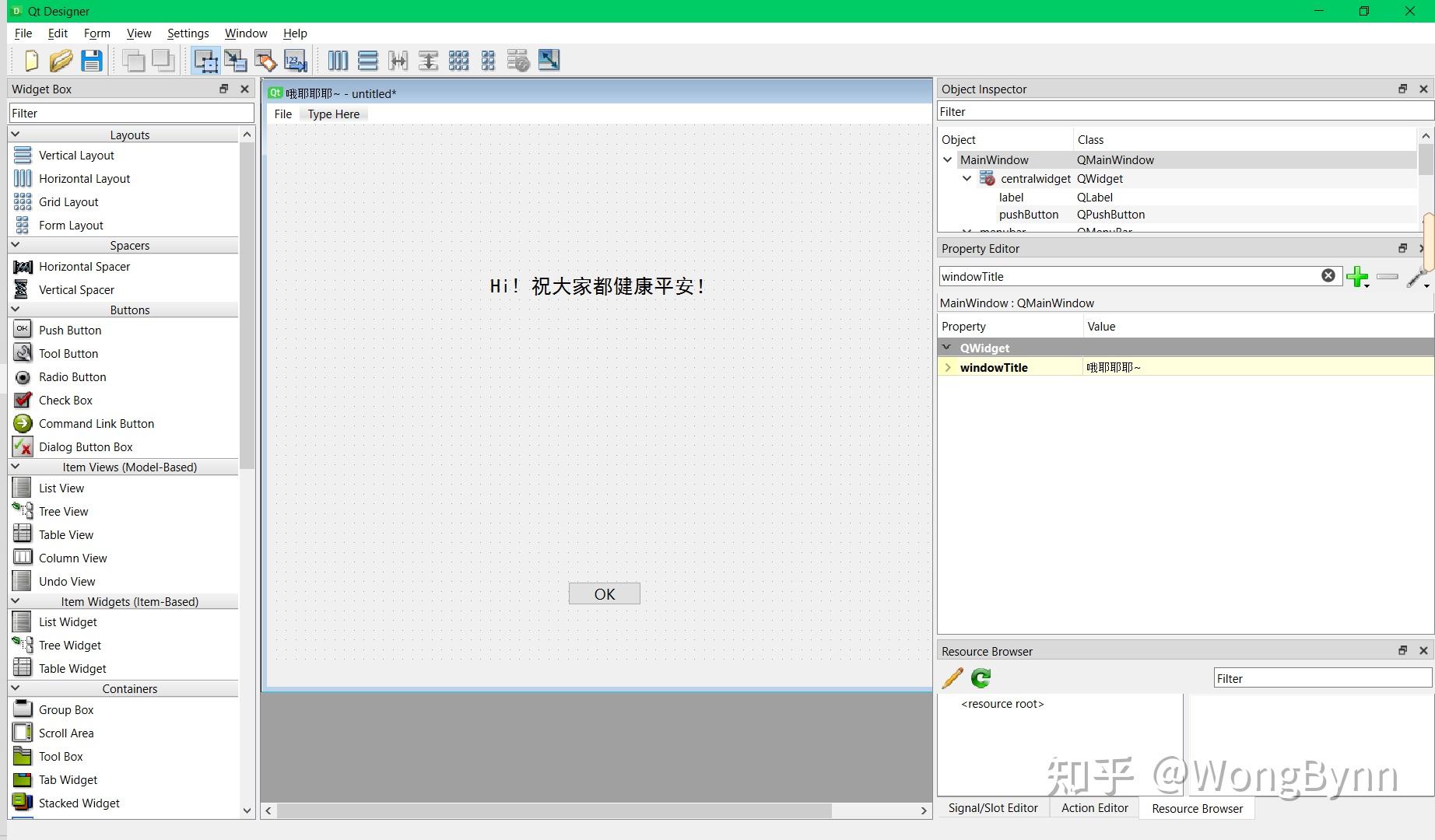 基于Windows10+Pycharm2021 安装PyQt5 or PyQt6 - 知乎