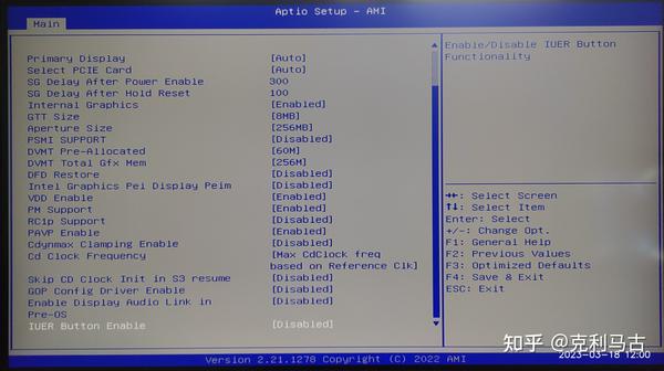 AMI BIOS 选项展示及部分解释(by ChatGPT) - 知乎