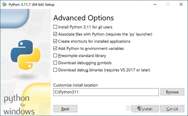 准备工作（二）配置Windows下VS Code + Python + OpenGL开发环境 - 知乎