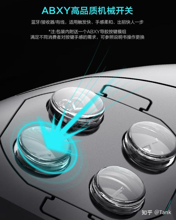 2022年值得买的游戏手柄推荐？（高性价比游戏手柄实测+持续更新）玩steam游戏/PC游戏、Switch、PS5游戏手柄怎么选？ - 知乎