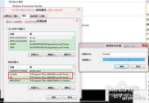 我的ansys16.0设置mpi的过程 - 知乎