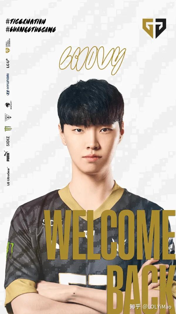 GEN官宣2024赛季大名单及教练组 - 知乎