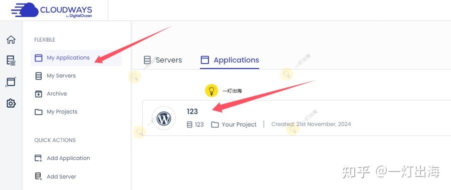 Cloudways主机教程 - 知乎