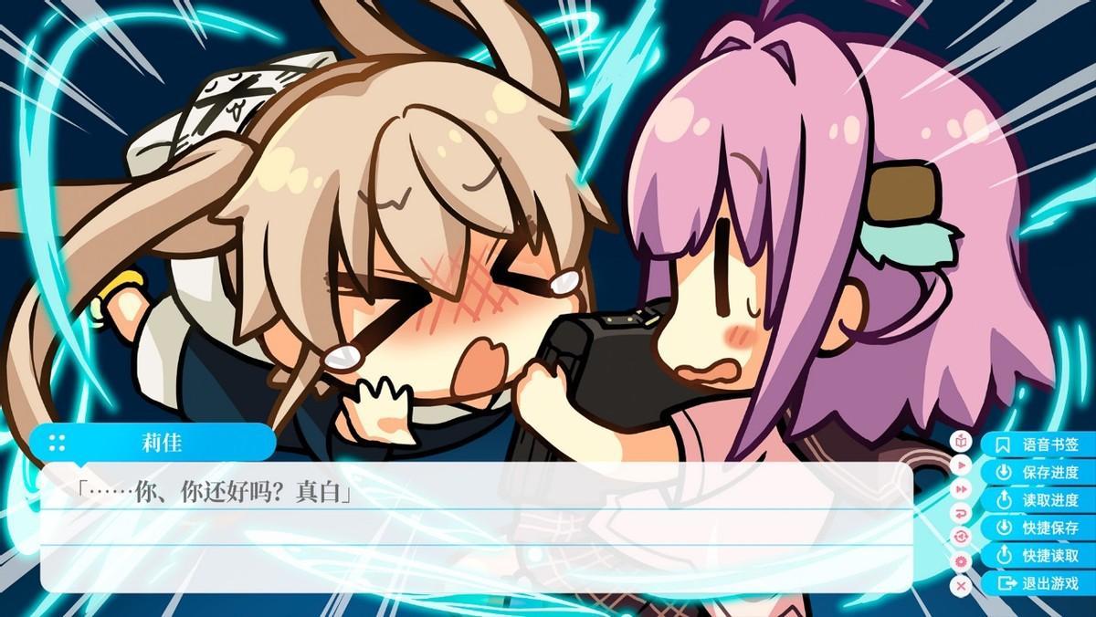 不是粉丝也能玩的GALGAME精品：《苍之彼方的四重奏 EXTRA1》 - 知乎