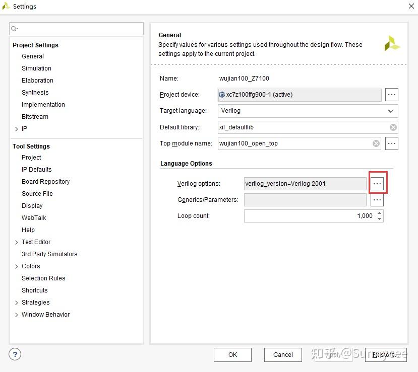 Wujian100 SOC移植 - 知乎
