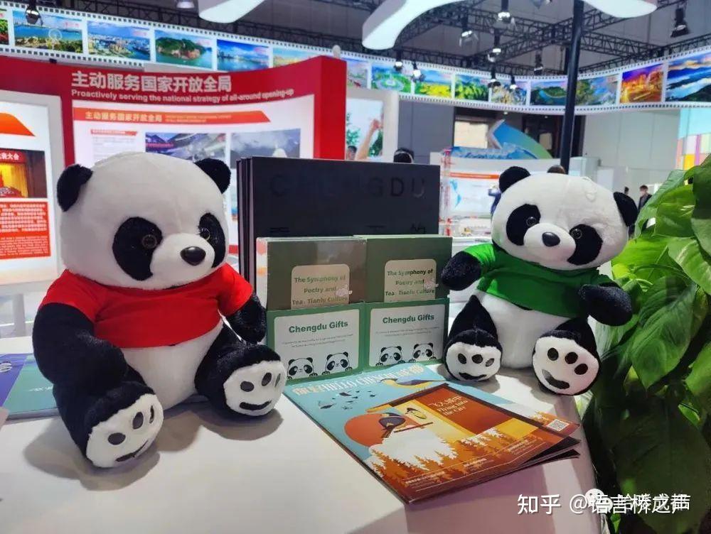 翻译天地 | 成都的独特魅力，让语言桥讲给你听——以《HELLO Chengdu》翻译分享为例 - 知乎