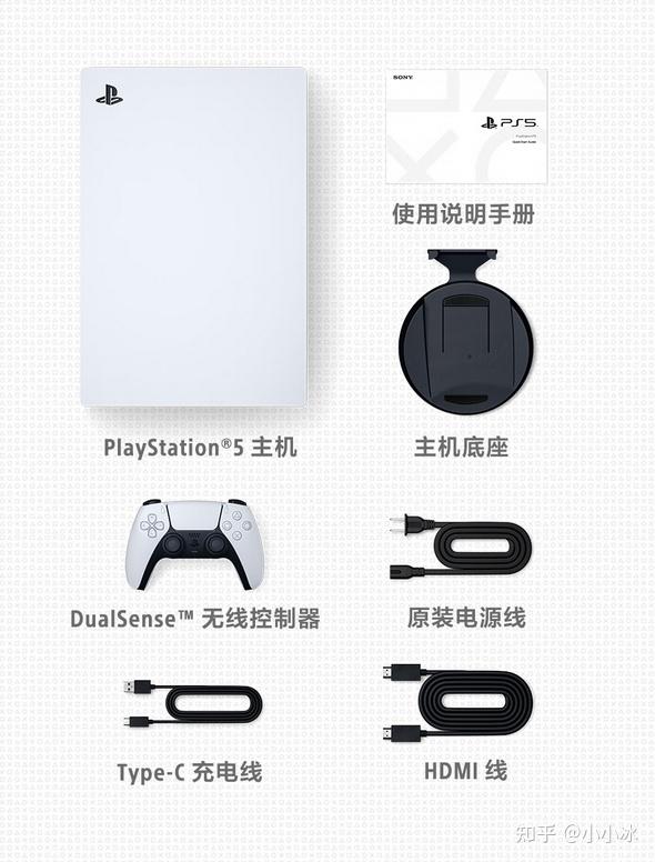 2023年618 PS5购买指南＆注意事项 - 知乎