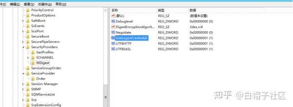 windows下多种密码提取方式 - 知乎