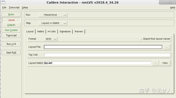 数字后端Calibre LVS 验证流程记录 - 知乎