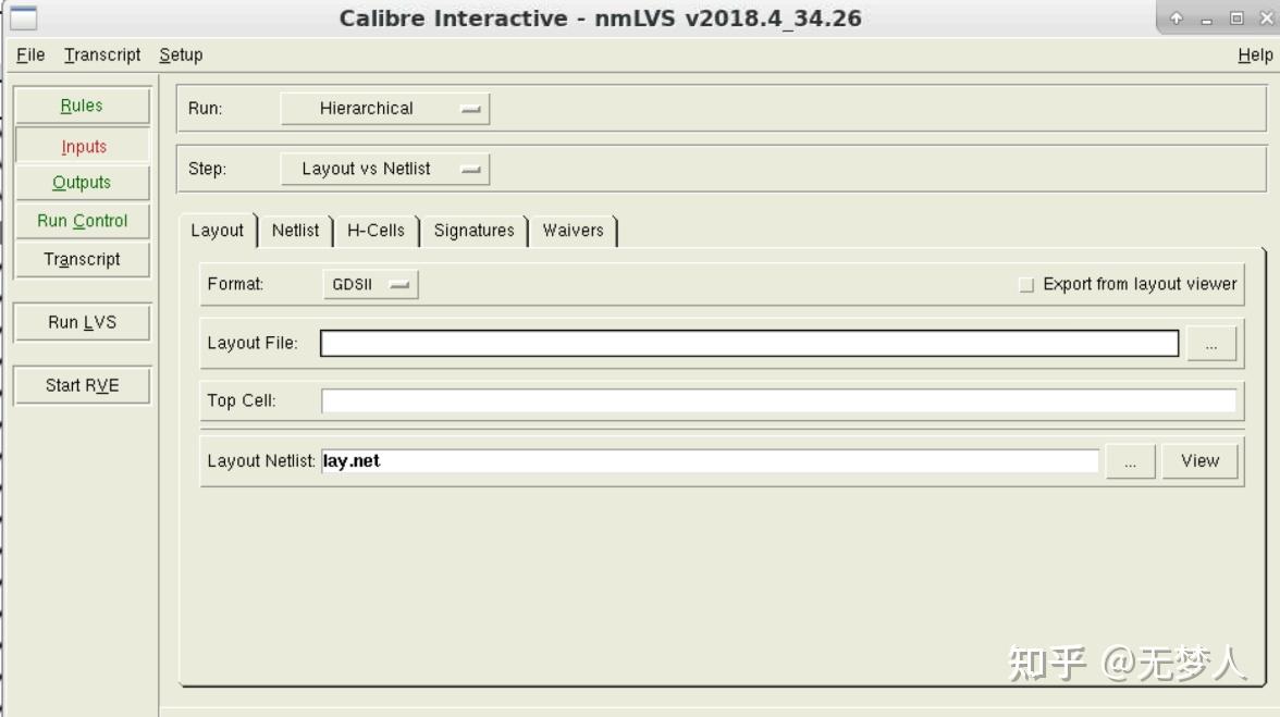 数字后端Calibre LVS 验证流程记录 - 知乎