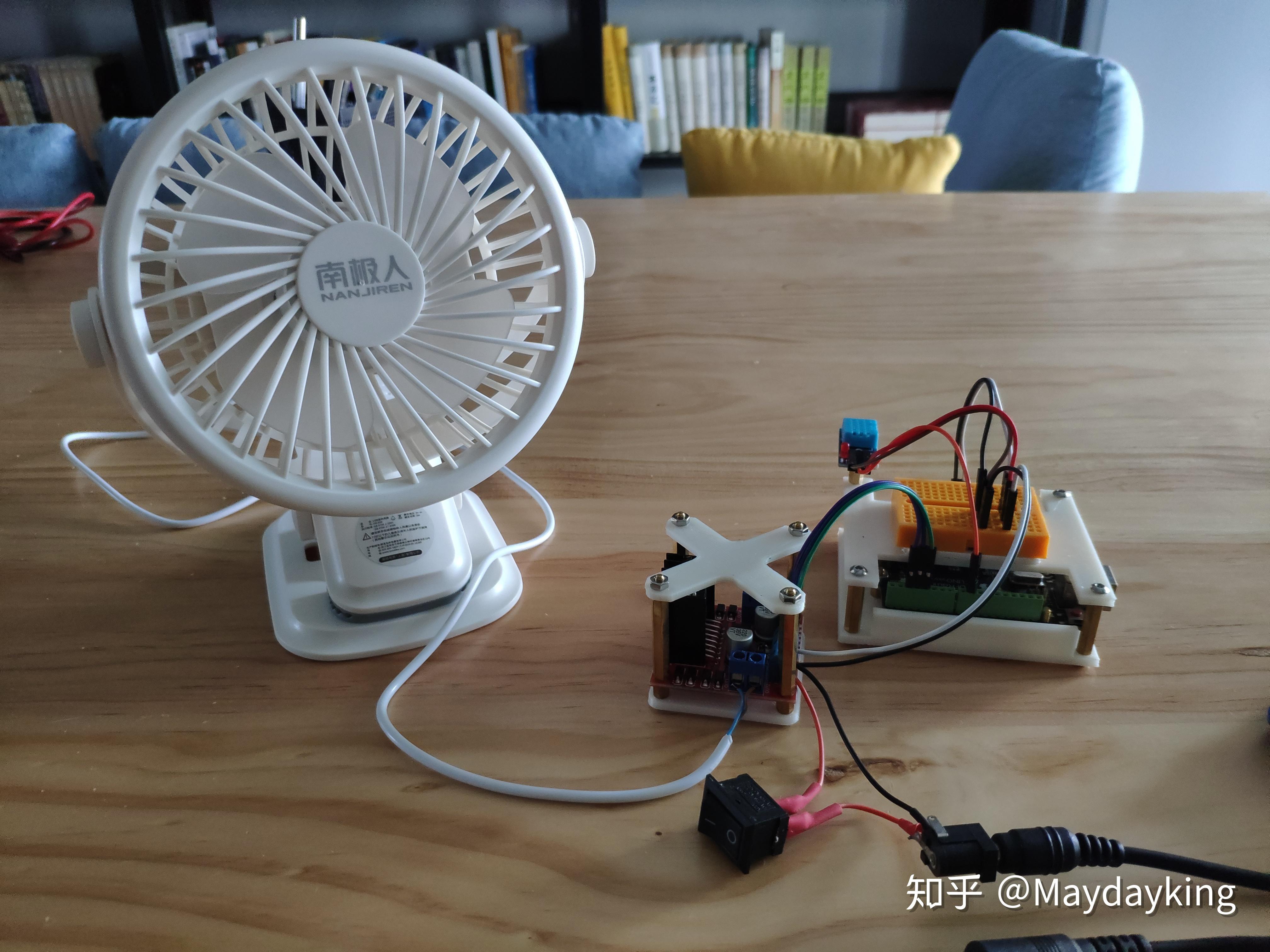 基于arduino的自动调速风扇 知乎