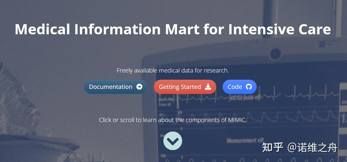 MIMIC数据库sci复现课程Day1：零基础到数据提取 - 知乎